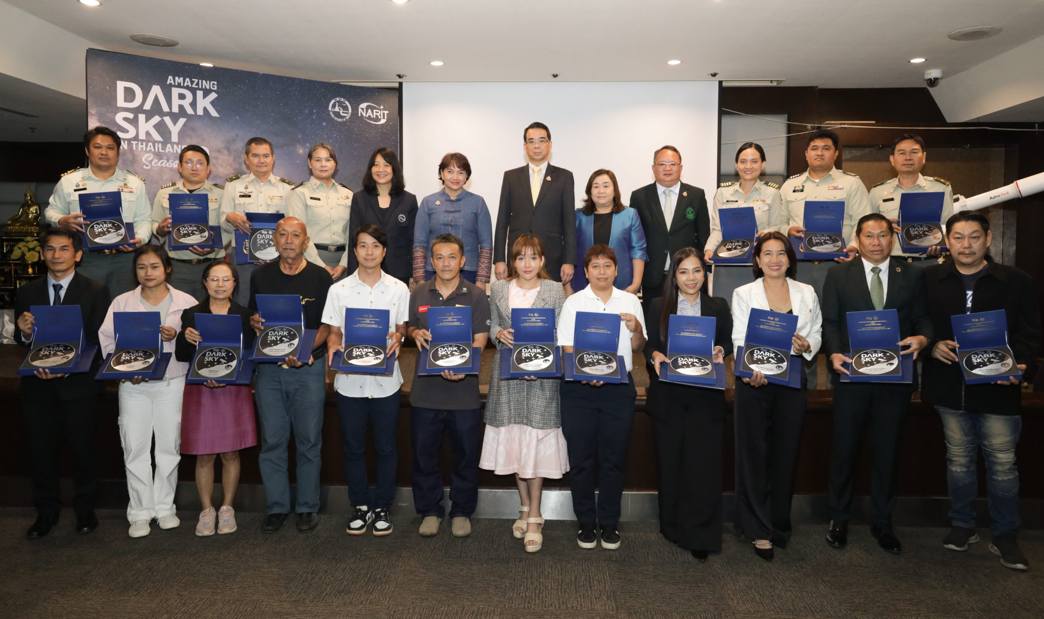 เปิดตัว 18 พื้นที่ดูดาวแห่งใหม่ ขึ้นทะเบียนเป็น “เขตอนุรักษ์ท้องฟ้ามืดในประเทศไทย” ปี 2567 ...